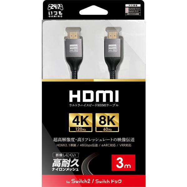 在庫状況：在庫僅少/2025年09月 発売/※Nintendo Switch 2のTVモードでは最大4K/60fpsに限定されます。※VRR機能はNintendo Switch 2のTVモードでは非対応です。超高解像度・高リフレッシュレート...