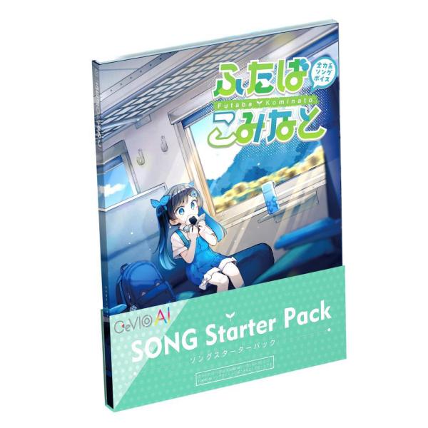 在庫状況：お取り寄せ/2026年03月 発売/※CD-ROMにソフトのインストーラは含まれません。CeVIO AI公式サイトよりダウンロードをお願いします※(ふたばこみなとトークLite)はVoiSona Talk専用ソフトです。CeVIO...