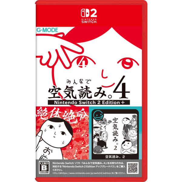 【発売日：2026年10月29日】予約受付中/◆2026年10月29日 発売予定/※一回のご注文で同じ発売日の予約商品を複数ご購入の場合、発売延期となりました予約商品のみ、一旦ご注文をお取り消しさせていただきます。※(Nintendo Sw...