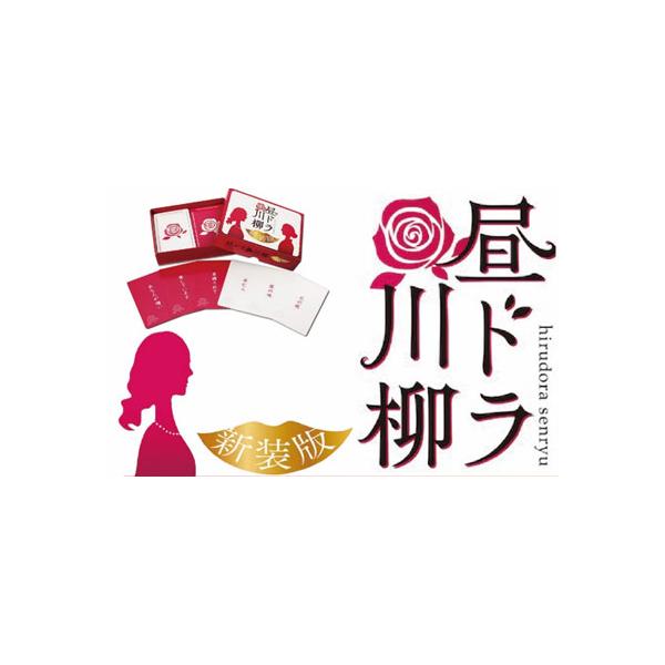 在庫状況：お取り寄せ/2023年06月 発売/※画像はイメージです。実際の商品とは異なる場合がございます。※同一と思われるお客様より大量のご注文をいただいた場合、ご注文をお取り消しとさせていただく場合がございます。愛憎渦巻く“昼ドラ”の世界...