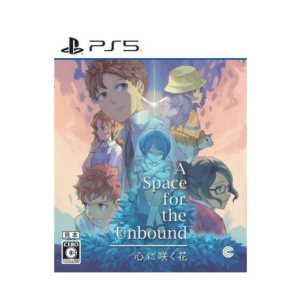 在庫状況：お取り寄せ/2023年01月 発売/※外付特典：オリジナルサウンドトラック付は終了しました。/東京ゲームショウの日本ゲーム大賞でフューチャー部門を受賞した期待作がいよいよ登場！