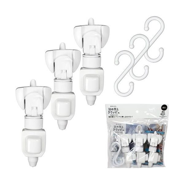 在庫状況：在庫僅少/2024年08月 発売/※大容量タイプの詰替え用リフィル大容量タイプ(2回分以上)などに多いネジ付きタイプは、ネジが付いて(ない)側を、15〜20(mm)以内ハサミで切ってから、ポンプを取り付けてください。 (切り口が大...