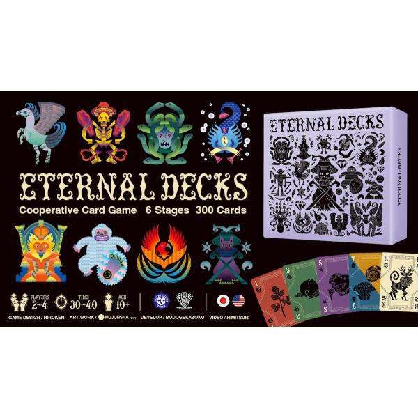 【発売日：2026年03月31日】予約受付中/2026年03月〜2026年04月頃 発売予定/※画像はイメージです。実際の商品とは異なる場合がございます。※同一と思われるお客様より大量のご注文をいただいた場合、ご注文をお取り消しとさせていた...