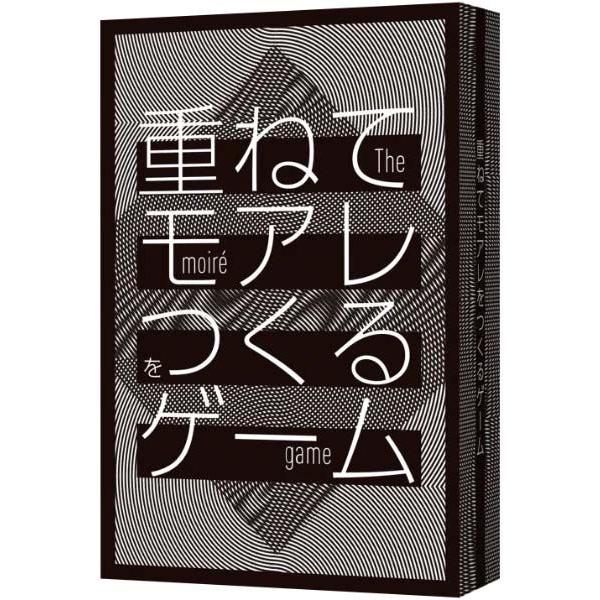 在庫状況：在庫僅少/2026年06月 発売/※画像はイメージです。実際の商品とは異なる場合がございます。※同一と思われるお客様より大量のご注文をいただいた場合、ご注文をお取り消しとさせていただく場合がございます。カードを重ねて“本来存在しな...