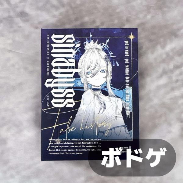 在庫状況：お取り寄せ/2026年02月 発売/※画像はイメージです。実際の商品とは異なる場合がございます。※同一と思われるお客様より大量のご注文をいただいた場合、ご注文をお取り消しとさせていただく場合がございます。初版即完売の注目作! 美麗...