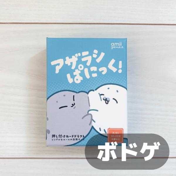 在庫状況：お取り寄せ/◆/2026年02月 発売/※画像はイメージです。実際の商品とは異なる場合がございます。※同一と思われるお客様より大量のご注文をいただいた場合、ご注文をお取り消しとさせていただく場合がございます。パニックを避けながら、...