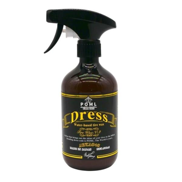 在庫状況：お取り寄せ/7日〜10日で出荷/※仕様及び外観は改良のため予告なく変更される場合がありますので、最新情報はメーカーページ等にてご確認ください。◆強固な艶成分と施工性を追求。◆高配合シリコーンと高耐久防腐剤を配合した水性タイヤワック...