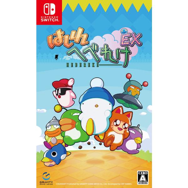 【発売日：2026年09月03日】予約受付中/2026年09月03日 発売予定/※外付特典：ゲームマニュアル※外付特典：ステッカー/※一回のご注文で同じ発売日の予約商品を複数ご購入の場合、発売延期となりました予約商品のみ、一旦ご注文をお取り...