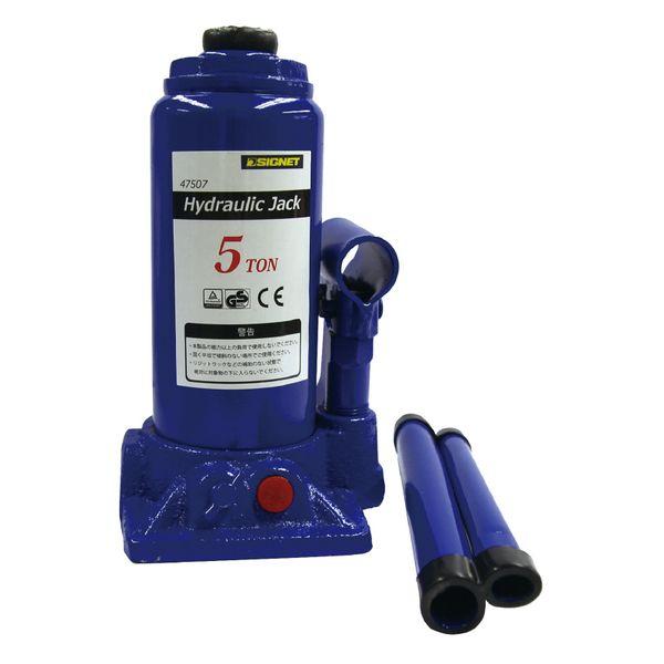 在庫状況：お取り寄せ/お届け：約2週間/◆ボトルジャッキ5TON/[47507シグネツト]