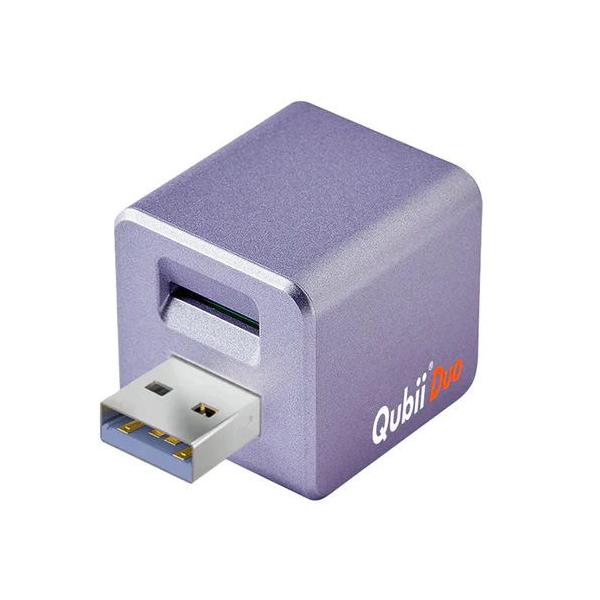 在庫状況：お取り寄せ/※microSDは別売りとなります◆スマホを受電するだけでバックアップ。世界初!SDカードロック機能を搭載◆iOSとAndroid両方に対応◆タイプA受電器対応/[MKPQDPPQUBII]