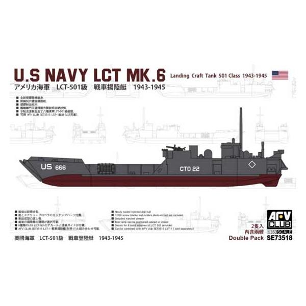 在庫状況：お取り寄せ/2020年12月 発売/※画像はイメージです。実際の商品とは異なる場合がございます。AFVクラブ 1/350 アメリカ海軍 LCT-501級 Mk.6 戦車揚陸艦 2隻入です。