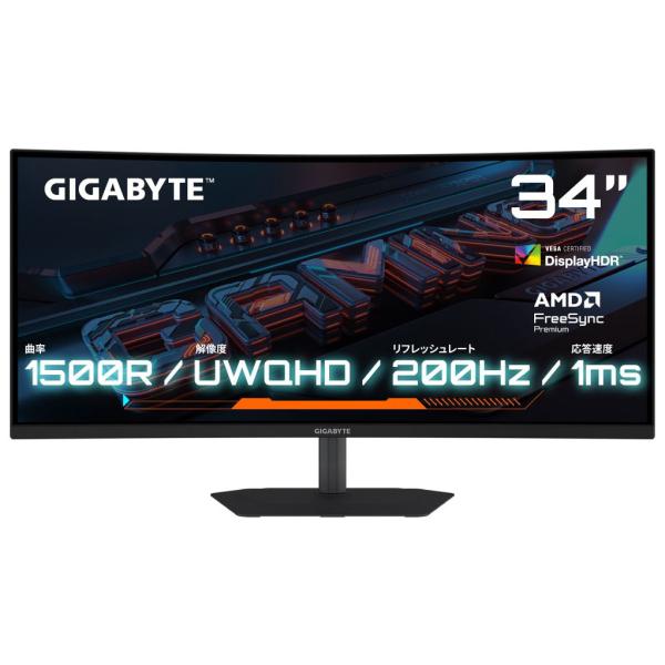 在庫状況：お取り寄せ/お届け：2〜3ヶ月/2025年11月 発売/【ご購入後のお問い合わせにつきまして】本製品に関する技術的なご質問・初期不良・修理等につきましては(NewXサポート)へお問い合わせください。［NEWXサポート窓口］http...