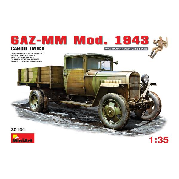 在庫状況：お取り寄せ/2024年05月 発売/※画像はイメージです。実際の商品とは異なる場合がございます。※キットの説明書のサイズがA5の簡易版となっている場合がございますが、正しい仕様の製品でございます。予めご了承ください。※ミニアート公...