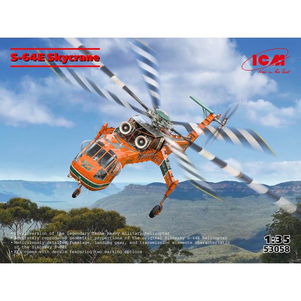 在庫状況：在庫僅少/2026年01月 発売/※画像はイメージです。実際の商品とは異なる場合がございます。ICM 1/35 シコルスキー S-64E スカイクレーン です。