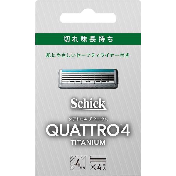 在庫状況：お取り寄せ/7日〜10日で出荷/※商品画像とデザイン・カラーが異なる場合がございます。予めご了承下さい。◆チタニウム※、鋭い切れ味、長続き ※チタンコート刃◆セーフティワイヤー付きチタンコート4枚刃。◆ホホバオイル、アロエ、ビタミ...