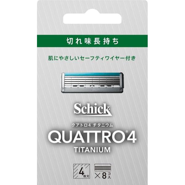 在庫状況：在庫僅少/※商品画像とデザイン・カラーが異なる場合がございます。予めご了承下さい。◆チタニウム※、鋭い切れ味、長続き ※チタンコート刃◆セーフティワイヤー付きチタンコート4枚刃。◆ホホバオイル、アロエ、ビタミンE配合のスムーザーが...