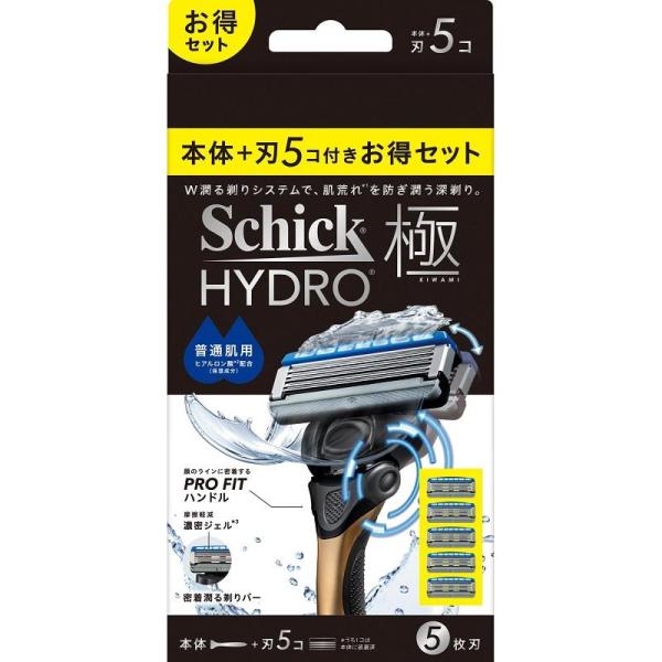 在庫状況：お取り寄せ/5日〜7日で出荷/※仕様及び外観は改良のため予告なく変更される場合がありますので、最新情報はメーカーページ等にてご確認ください。◆濃いヒゲでもやさしく深剃り、剃り残しなしへ◆ヘッドの2箇所が動くPROFIT　ハンドル搭...