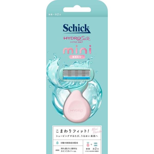 在庫状況：お取り寄せ/7日〜10日で出荷/※仕様及び外観は改良のため予告なく変更される場合がありますので、最新情報はメーカーページ等にてご確認ください。◆こまわりケアのHYDRO　SILK　Mini◆こまわりフィットのミニハンドル。脇、Vラ...