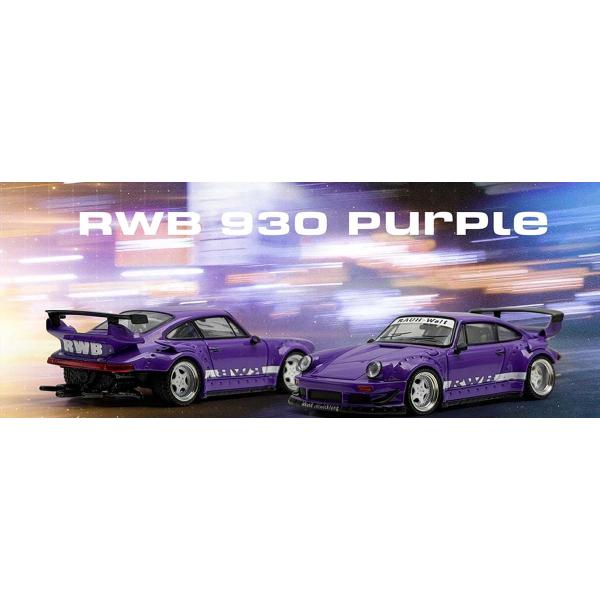 【発売日：2026年05月31日】予約受付中/2026年05月〜2026年06月頃 発売予定/※画像はイメージです。実際の商品とは異なる場合がございます。【ご予約商品をお求めの方へ】◆商品は余裕をもってメーカーへ発注しておりますが、メーカー...