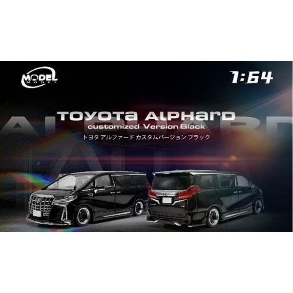 【発売日：2026年07月31日】予約受付中/2026年07月〜2026年08月頃 発売予定/※画像はイメージです。実際の商品とは異なる場合がございます。※透明ケース、台座は付属しません。【ご予約商品をお求めの方へ】◆商品は余裕をもってメー...