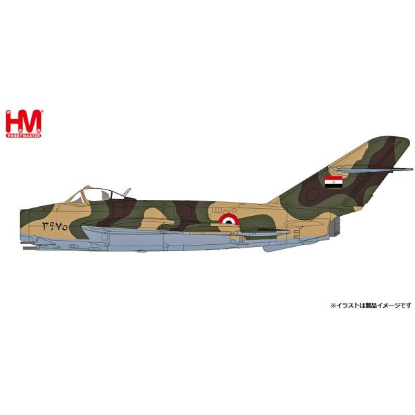 在庫状況：お取り寄せ/2023年11月 発売/※画像はイメージです。実際の商品とは異なる場合がございます。ホビーマスター 1/72 MiG-17F フレスコ "エジプト空軍 ナイル・デルタ 1973" です。