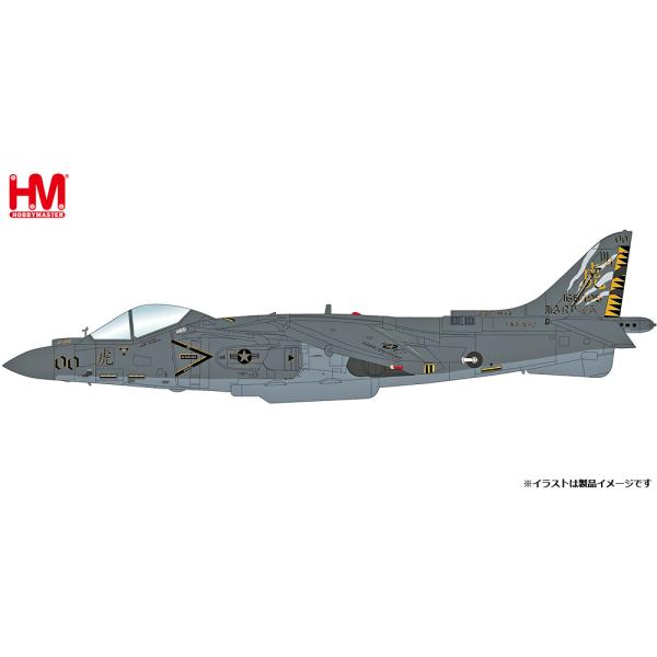 在庫状況：お取り寄せ/2024年10月 発売/※画像はイメージです。実際の商品とは異なる場合がございます。ホビーマスター 1/72 AV-8B ハリアーII ”VMA-542 2019” です。