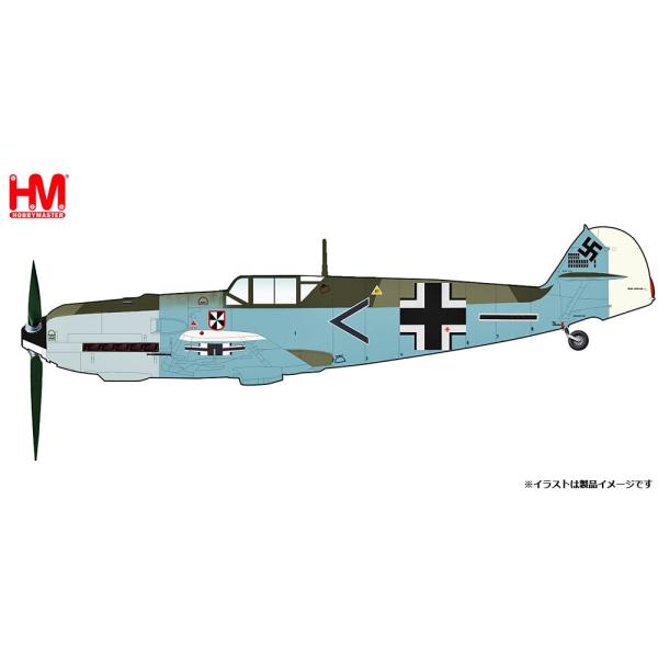 在庫状況：お取り寄せ/2025年04月 発売/※画像はイメージです。実際の商品とは異なる場合がございます。ホビーマスター　1/48 Bf-109E-3 メッサーシュミット ”フランツ・フォン・ヴェラ機 1940” です。