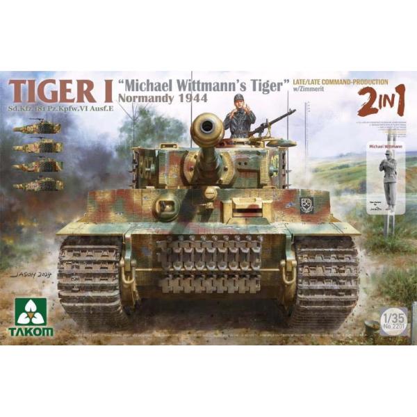 在庫状況：お取り寄せ/◆2024年06月 発売/※画像はイメージです。実際の商品とは異なる場合がございます。タコム 1/35 Sd.Kfz.181 Pz.Kpfw.VI Ausf.E タイガーI 後期型/後期型指揮車 w/ツィンメリットコー...