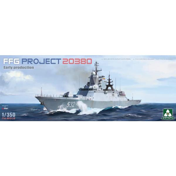 在庫状況：お取り寄せ/◆/2024年09月 発売/※画像はイメージです。実際の商品とは異なる場合がございます。タコム 1/350 プロジェクト 20380 フリゲート(初期型) です。