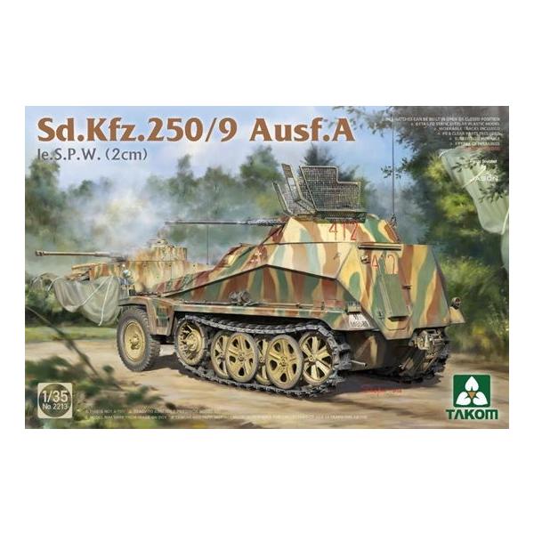 【発売日：2026年08月31日】予約受付中/◆2026年08月〜2026年09月頃 発売予定/※画像はイメージです。実際の商品とは異なる場合がございます。【ご予約商品をお求めの方へ】◆商品は余裕をもってメーカーへ発注しておりますが、メーカ...