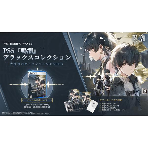 【発売日：2026年04月30日】予約受付中/2026年04月30日 発売予定/※一回のご注文で同じ発売日の予約商品を複数ご購入の場合、発売延期となりました予約商品のみ、一旦ご注文をお取り消しさせていただきます。※本作品は(オンライン専用)...