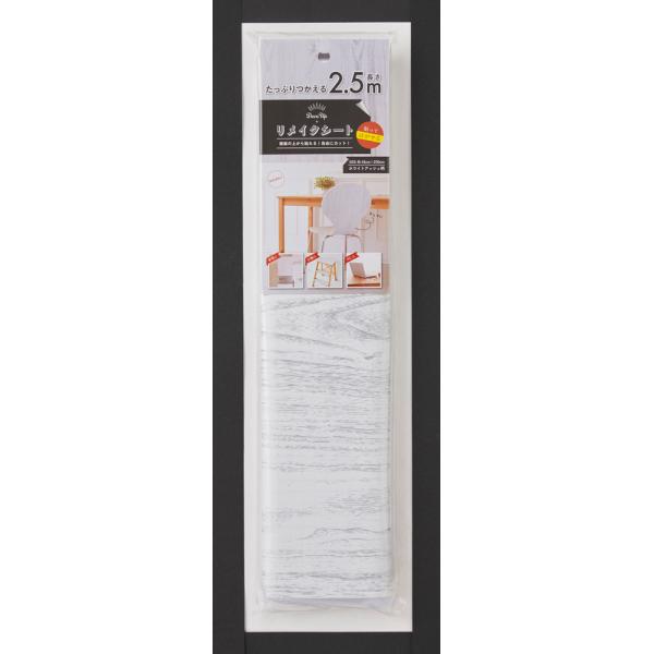 在庫状況：お取り寄せ/7日〜10日で出荷/◆家具や壁を簡単アレンジ、デコレーション。◆お好きなサイズに簡単にカットできます(剥離紙に1cm方眼ガイド付き)。◆表面は濡れてもOK。/[ET004アル]