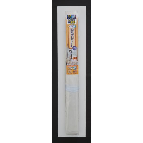 在庫状況：お取り寄せ/お届け：約2週間/◆窓枠に貼るだけで2重サッシ構造に。◆窓全体をカバーできて冷気の侵入、暖気の流出を防ぐ。◆開閉式ファスナー付きだから屋外への出入りもできる。/[H176Aアル]