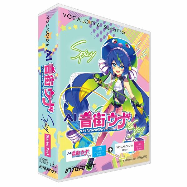 在庫状況：お取り寄せ/2023年06月 発売/※こちらの商品はパッケージ(CD-ROM)版です。◆アーティストボーカル(VOCALOID6 Starter Pack AI 音街ウナ Spicy)は、声優(田中あいみ)の声をベースに制作したV...