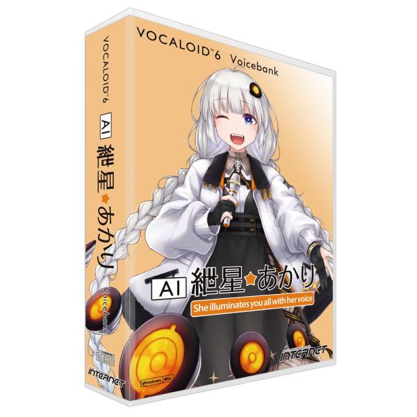 在庫状況：お取り寄せ/2025年06月 発売/※こちらの商品はパッケージ(DVD-ROM)版です。◆声優(米澤円)の声をベースに制作した、とっても明るく可愛らしい歌声が特徴の歌声作成ソフト【Windows】【Mac OS】/[ボカロ6VBA...