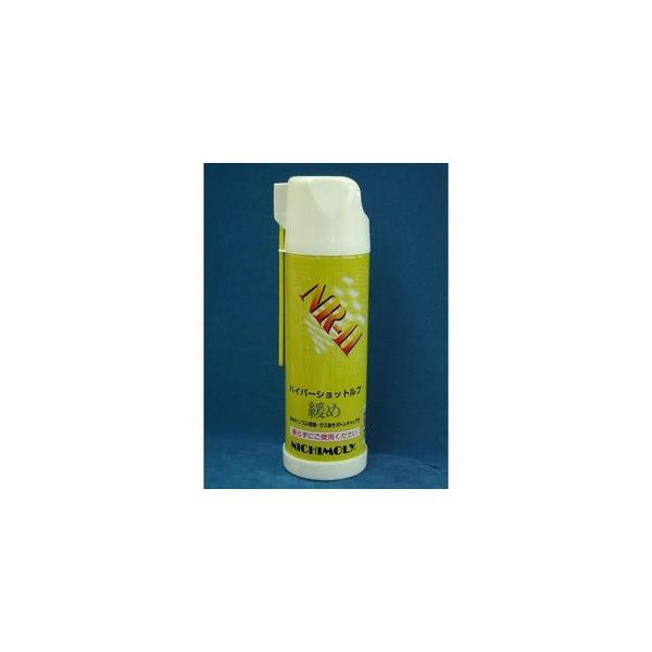 在庫状況：お取り寄せ/◆浸透防錆潤滑剤です/[NR11]