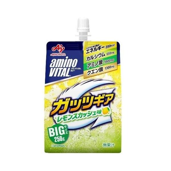 在庫状況：在庫あり/※仕様やパッケージは、リニューアルなどの理由で変更になっている場合がございます。予めご了承下さい。※お手元に届きました商品(パッケージ)の原材料や成分などの仕様を、必ず開封前にご確認の上、ご使用下さい。◆運動に大切な栄養...