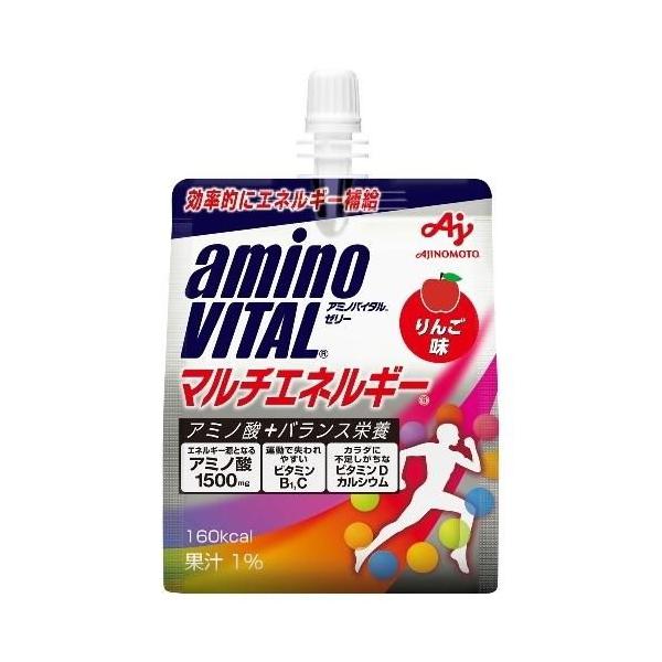 在庫状況：お取り寄せ/5日〜7日で出荷/※仕様及び外観は改良のため予告なく変更される場合がありますので、最新情報はメーカーページ等にてご確認ください。◆エネルギー源となるアミノ酸1500mg、運動で失われやすいビタミンB1、ビタミンC、カラ...