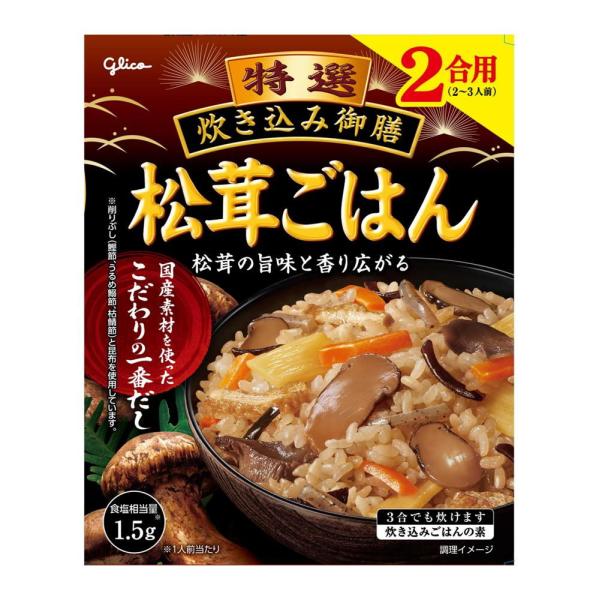 在庫状況：お取り寄せ/7日〜10日で出荷/※仕様やパッケージは、リニューアルなどの理由で変更になっている場合がございます。予めご了承下さい。※お手元に届きました商品(パッケージ)の原材料や成分などの仕様を、必ず開封前にご確認の上、ご使用下さ...