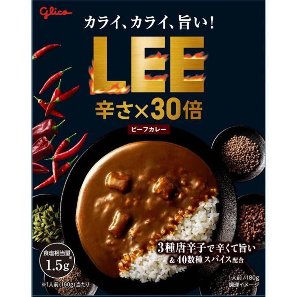 在庫状況：在庫僅少/※仕様やパッケージは、リニューアルなどの理由で変更になっている場合がございます。予めご了承下さい。※お手元に届きました商品(パッケージ)の原材料や成分などの仕様を、必ず開封前にご確認の上、ご使用下さい。◆3種唐辛子のブレ...