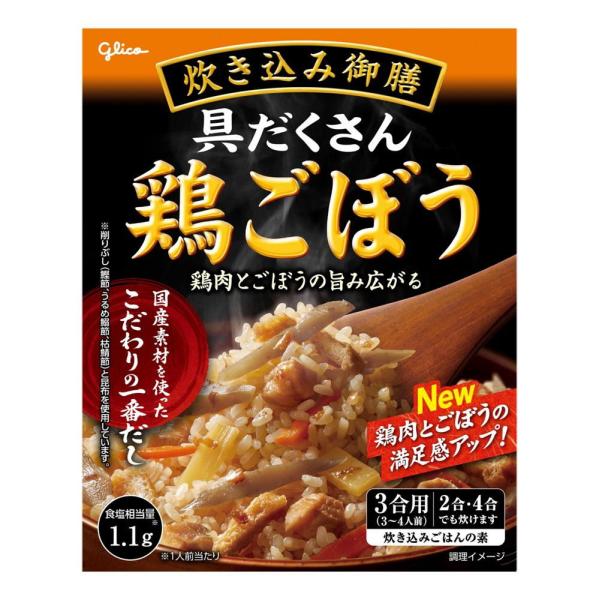 在庫状況：在庫あり/※仕様やパッケージは、リニューアルなどの理由で変更になっている場合がございます。予めご了承下さい。※お手元に届きました商品(パッケージ)の原材料や成分などの仕様を、必ず開封前にご確認の上、ご使用下さい。◆4つの国産素材(...