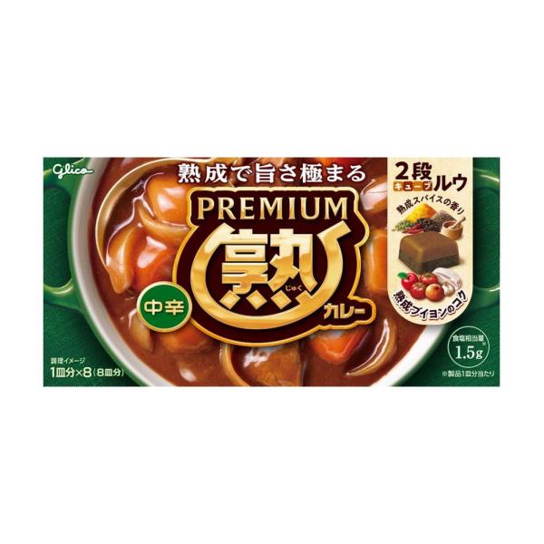 在庫状況：在庫あり/※仕様やパッケージは、リニューアルなどの理由で変更になっている場合がございます。予めご了承下さい。※お手元に届きました商品(パッケージ)の原材料や成分などの仕様を、必ず開封前にご確認の上、ご使用下さい。◆熟成スパイスの香...