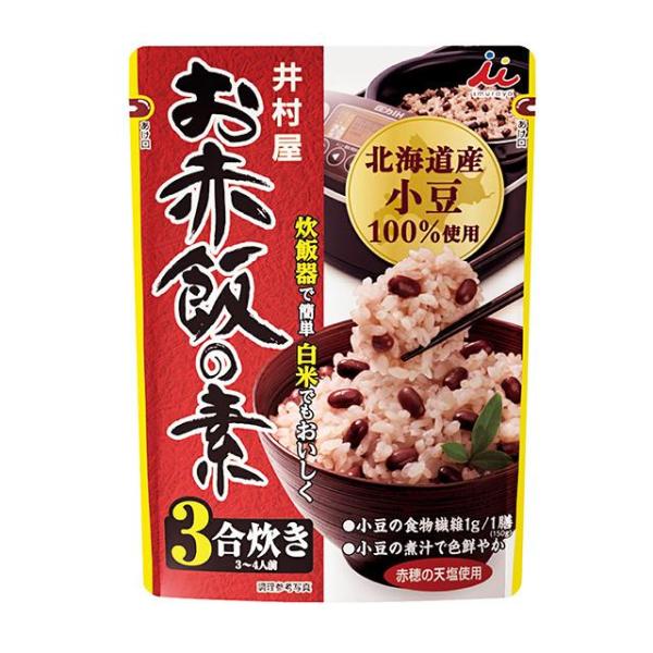 在庫状況：お取り寄せ/7日〜10日で出荷/※仕様やパッケージは、リニューアルなどの理由で変更になっている場合がございます。予めご了承下さい。※お手元に届きました商品(パッケージ)の原材料や成分などの仕様を、必ず開封前にご確認の上、ご使用下さ...