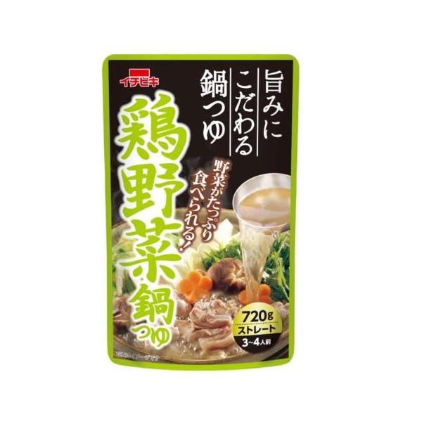 在庫状況：在庫あり/※仕様及び外観は改良のため予告なく変更される場合がありますので、最新情報はメーカーページ等にてご確認ください。◆昆布と国産鰹節粉末の旨みに、コクのある国産鶏がらをあわせました。◆しっかりとしただしの旨みで、野菜がたっぷり...