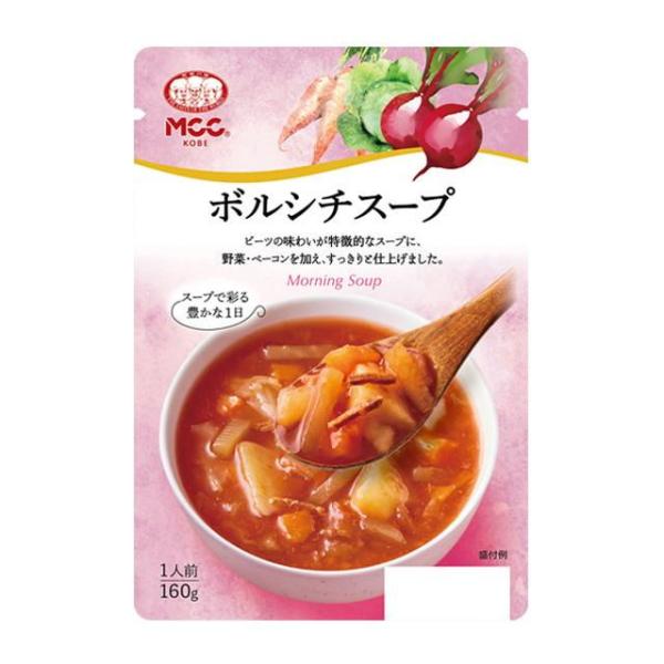 在庫状況：在庫あり/※仕様やパッケージは、リニューアルなどの理由で変更になっている場合がございます。予めご了承下さい。※お手元に届きました商品(パッケージ)の原材料や成分などの仕様を、必ず開封前にご確認の上、ご使用下さい。◆伝統料理(ボルシ...