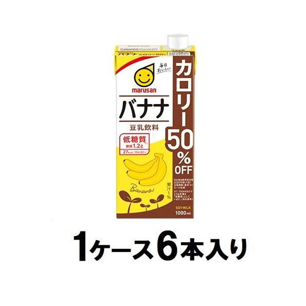 在庫状況：お取り寄せ/お届け：1〜2週間/※仕様及び外観は改良のため予告なく変更される場合がありますので、最新情報はメーカーページ等にてご確認ください。※賞味期限が約40日〜60日の商品をお届け致します。※1箱(6本入)でのお届けとなります...