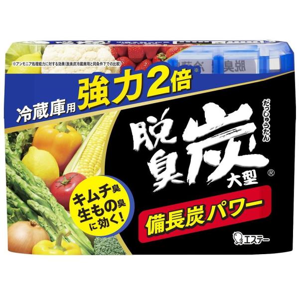 在庫状況：在庫あり/※仕様及び外観は改良のため予告なく変更される場合がありますので、最新情報はメーカーページ等にてご確認ください。炭の力で冷蔵庫のニオイを強力脱臭メーカー独自のゼリー状の炭(強化備長炭＋活性炭)で強力脱臭。キムチ臭・ニンニク...