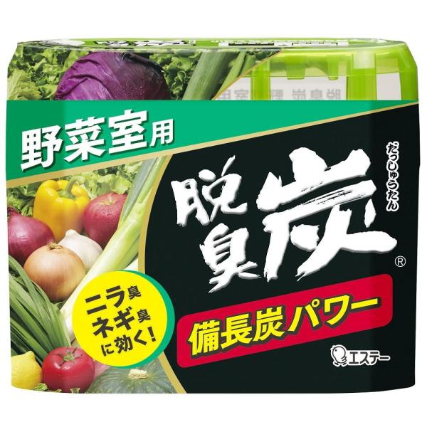 在庫状況：在庫あり/※仕様及び外観は改良のため予告なく変更される場合がありますので、最新情報はメーカーページ等にてご確認ください。炭の力で野菜室のニオイを強力脱臭メーかー独自のゼリー状の炭(強化備長炭＋活性炭)で強力脱臭。気になるニラ・ネギ...