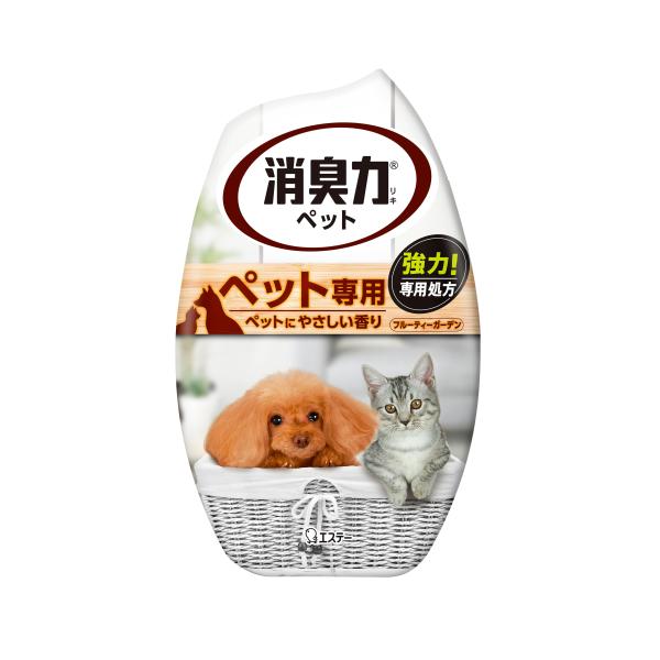 在庫状況：在庫あり/◆※仕様及び外観は改良のため予告なく変更される場合がありますので、最新情報はメーカーページ等にてご確認ください。かわいいペットのニオイケアに!◆ナノパウダー(※)配合で、すばやく強力に空間を消臭※ナノレベルの孔(あな)を...
