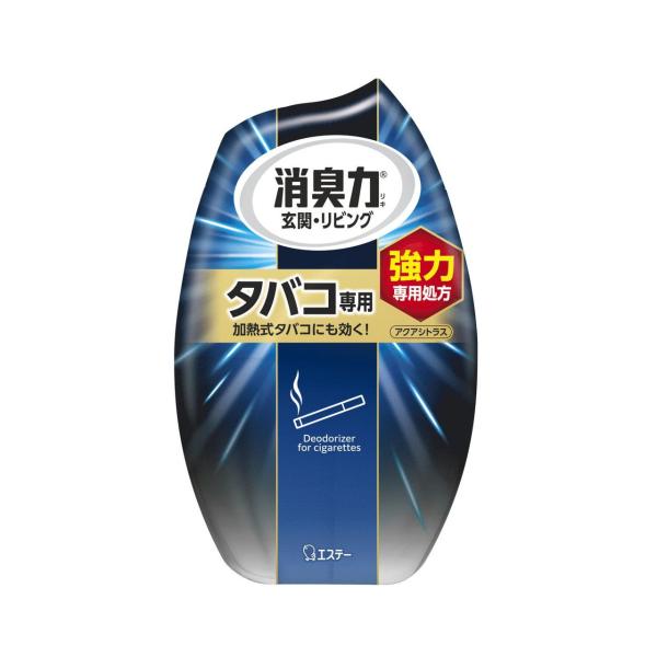 在庫状況：在庫あり/※仕様及び外観は改良のため予告なく変更される場合がありますので、最新情報はメーカーページ等にてご確認ください。しつこく残るタバコのニオイにも!◆ナノパウダー(※)配合で、すばやく強力に空間を消臭※ナノレベルの孔(あな)を...